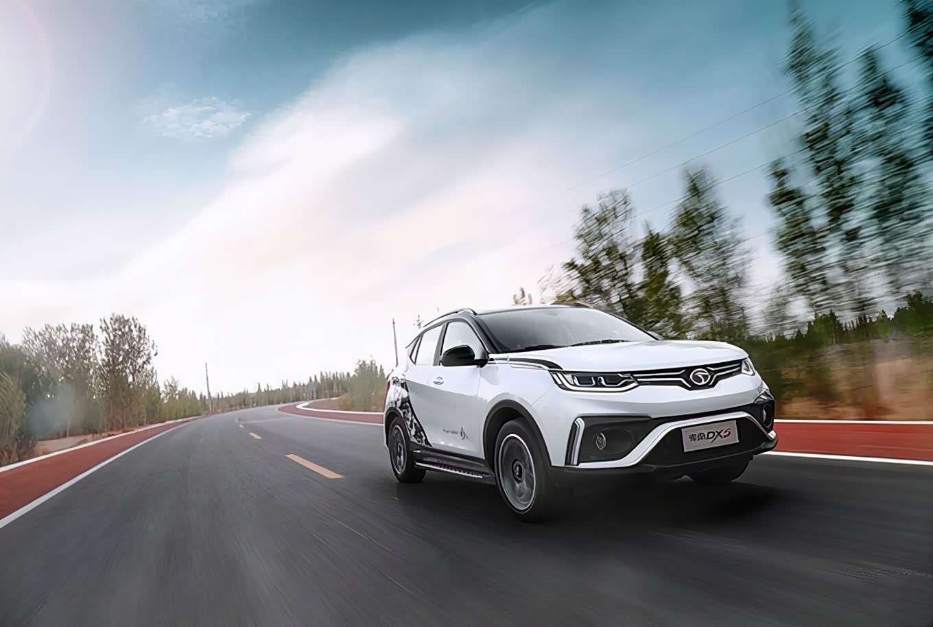 东南DX5新增车型官图发布，售价7.79万元起，确定不入手这款车？_车家号_发现车生活_汽车之家