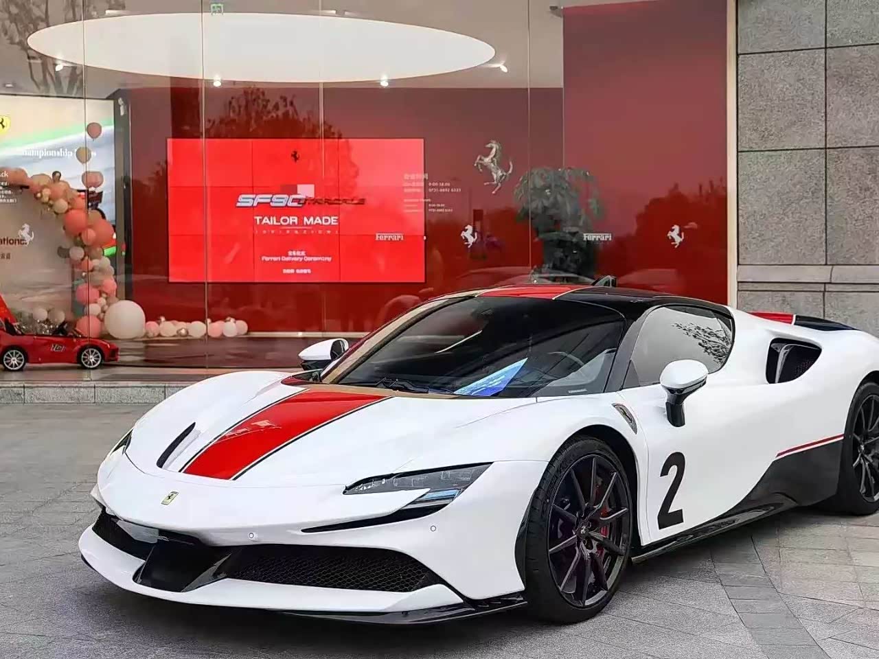 法拉利SF90 Stradale Tailor Made：极致定制的艺术珍品_车家号_发现车生活_汽车之家