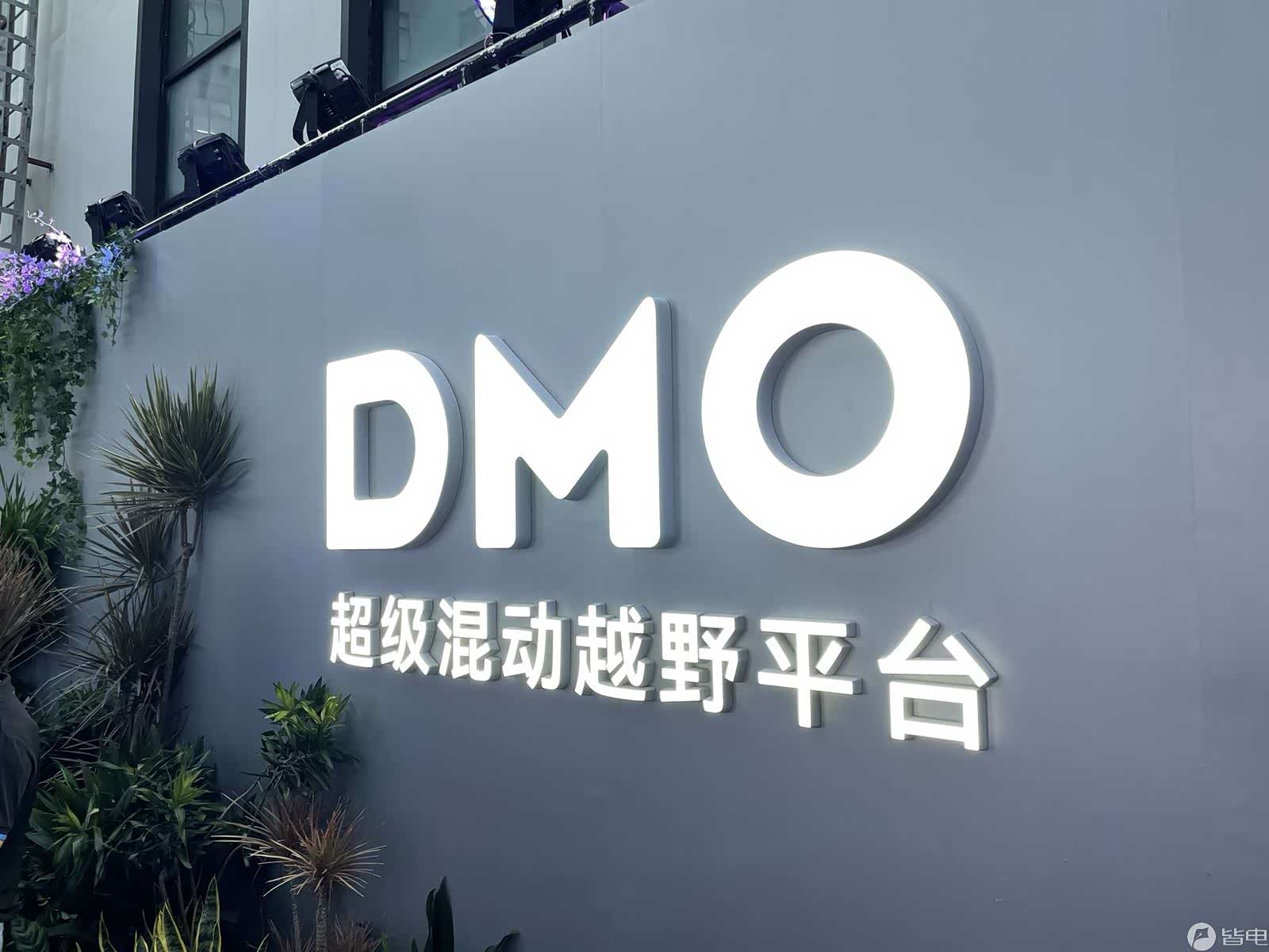 豹3、豹5、豹8三车齐发！方程豹混动越野平台DMO杀疯了..._车家号_发现车生活_汽车之家