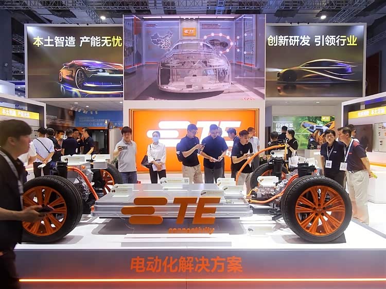 TE领跑汽车电子技术飞速发展，实现汽车移动出行电动化智能化_车家号_发现车生活_汽车之家
