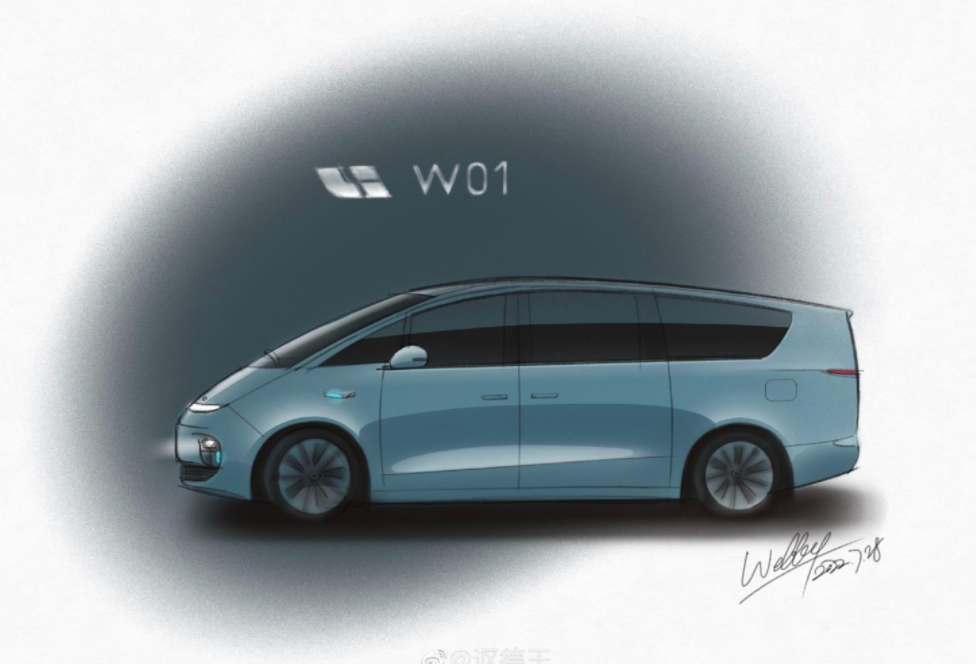 2023年重磅MPV前瞻，魏牌M80、理想W01等新车领衔_车家号_发现车生活_汽车之家