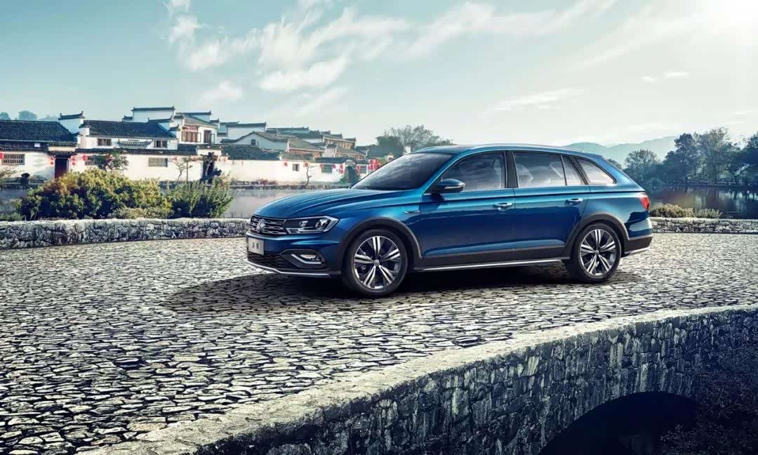 最便宜的合资旅行车！ 大众C-TREK蔚领_车家号_发现车生活_汽车之家