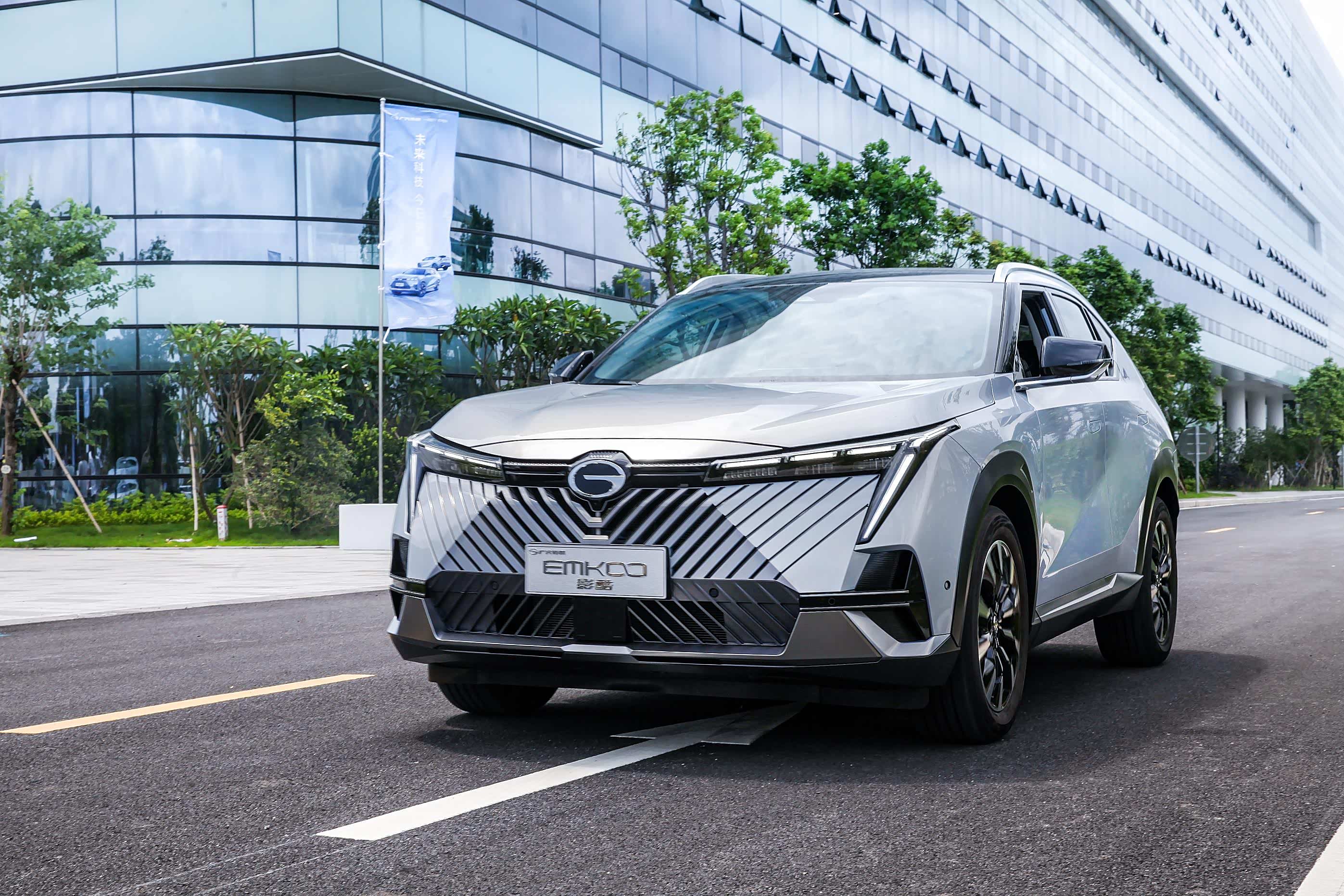 国产混动最强车型！配钜浪混动GMC2.0续航1711Km，拥有世界级品质_车家号_发现车生活_汽车之家