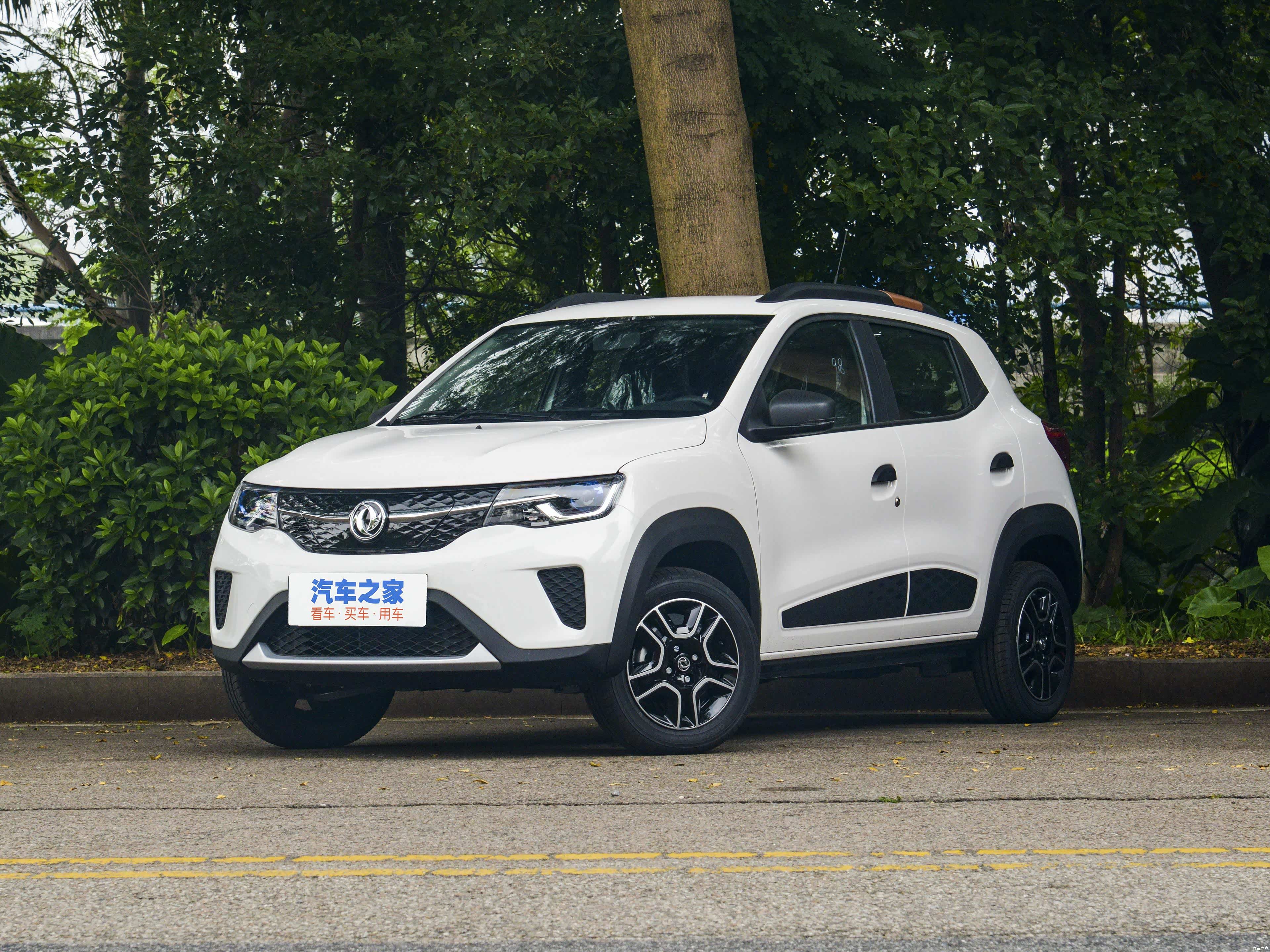 5.57万元起 东风纳米EX1 PRO新增车型上市 续航201km_车家号_发现车生活_汽车之家