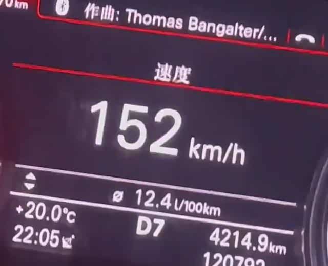 【文章】网传小米SU7最新消息：推出4款配置，价格区间或19-30万_车家号_汽车之家