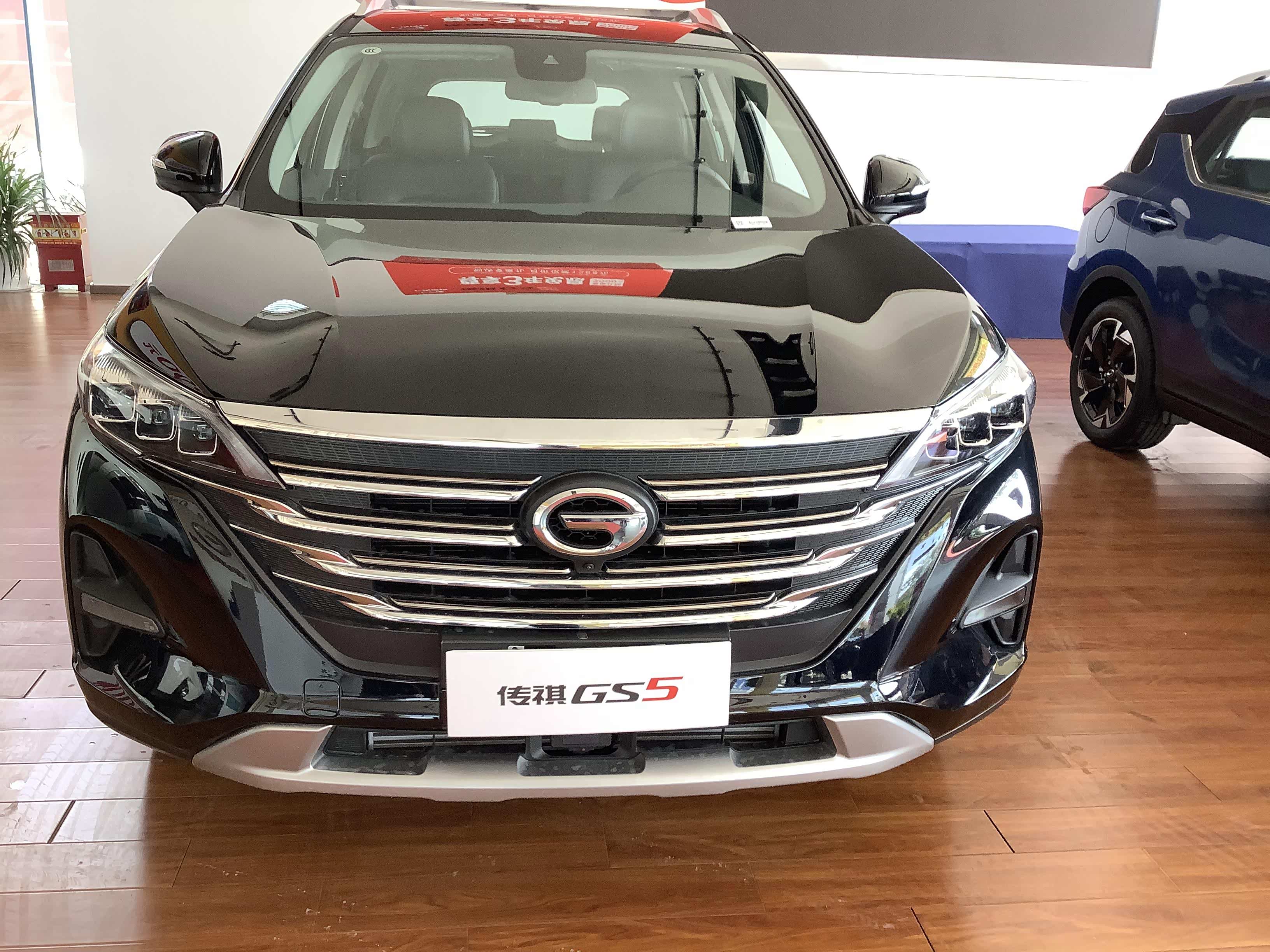 2020款传祺GS5到店实拍，黑色很大气，1.5T动力强劲，价格优惠中_车家号_发现车生活_汽车之家