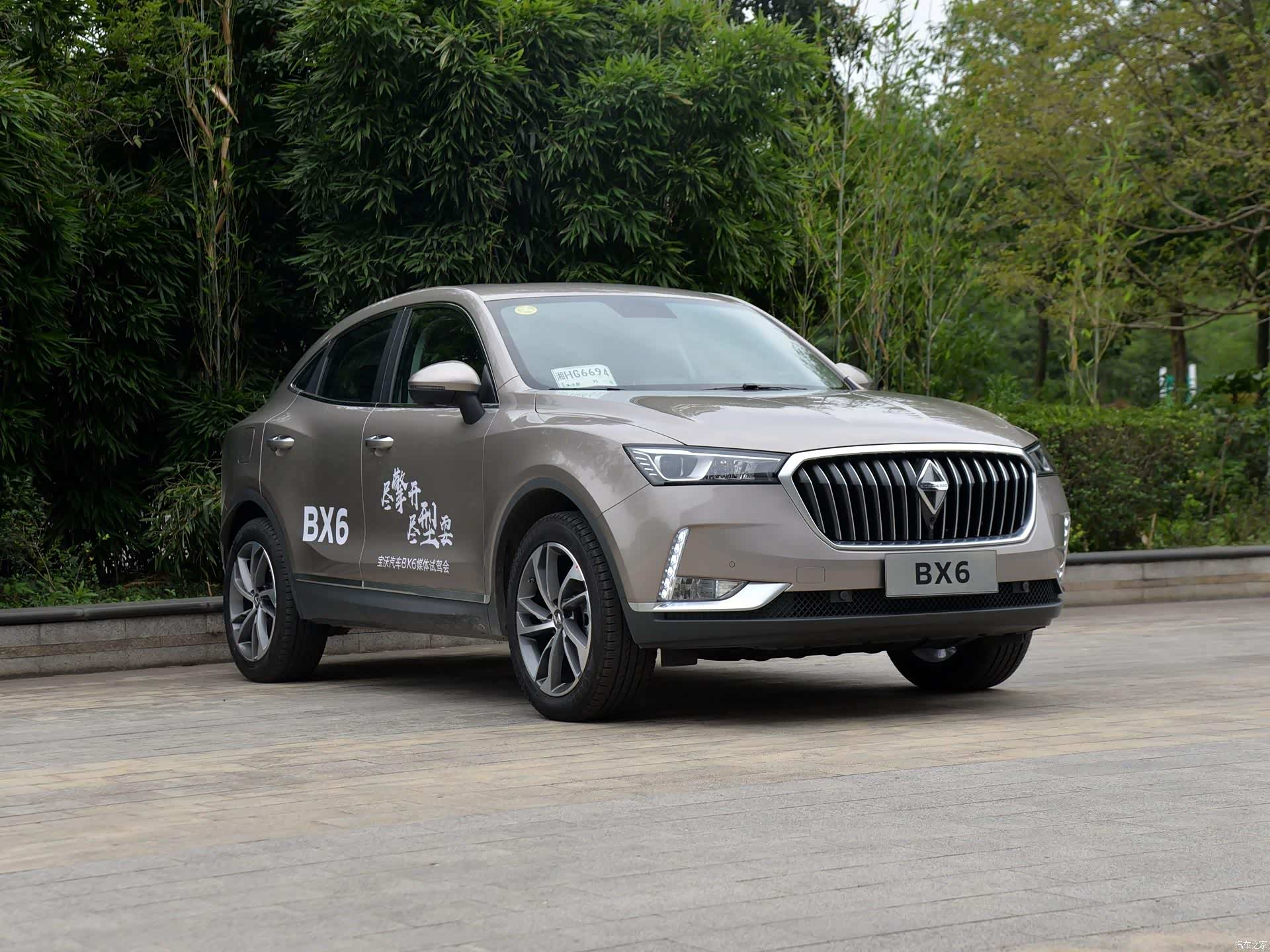 宝沃BX6，颜值高！_车家号_发现车生活_汽车之家