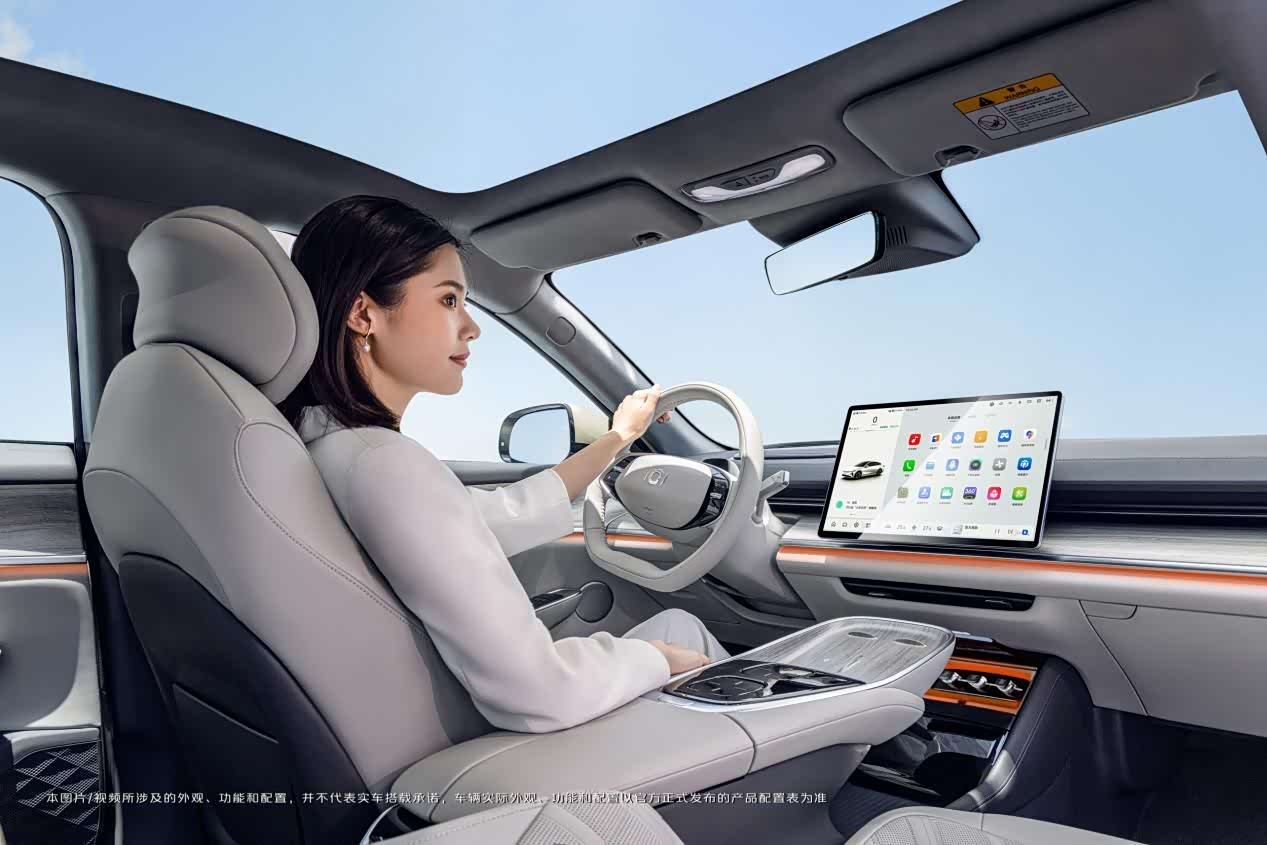 长安新序列启源正式发布 首款车型A07同步亮相_车家号_发现车生活_汽车之家