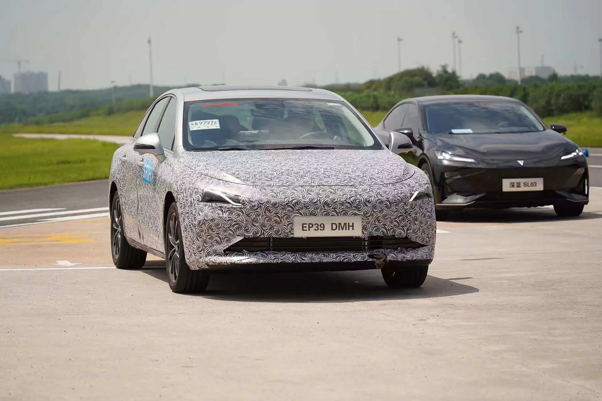 对标海豹、深蓝SL03，荣威D7首次动态露出，将在成都车展亮相_车家号_发现车生活_汽车之家