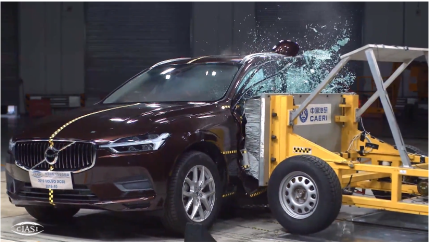 沃尔沃XC60 C-IASI碰撞测试，安全指数优秀，低速碰撞维修比高_车家号_发现车生活_汽车之家