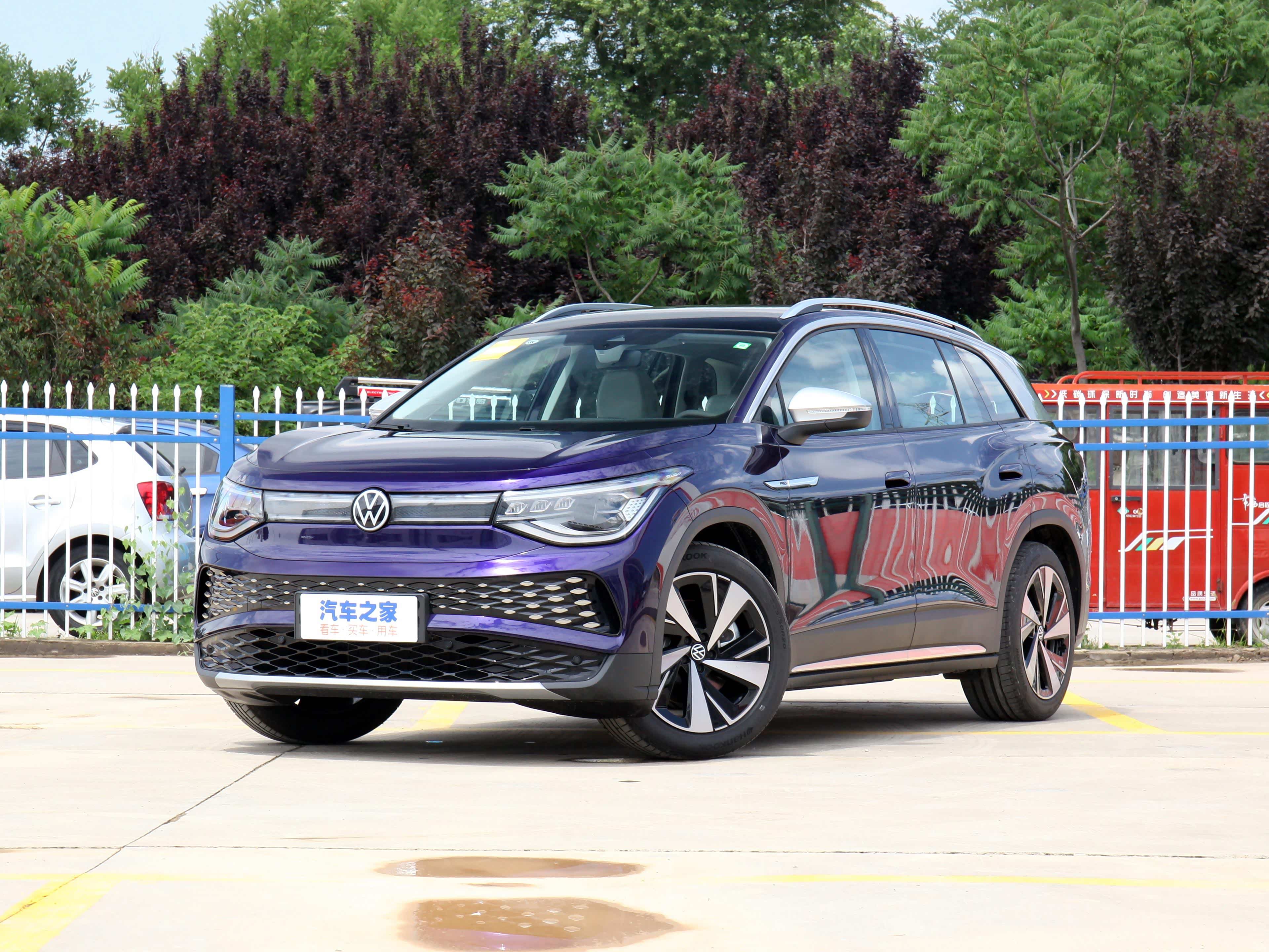 售价23.9888万元起 满足大空间纯电动SUV需求 上汽大众ID.6 X上市_车家号_发现车生活_汽车之家