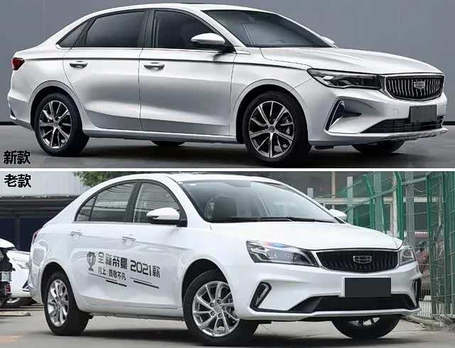 【文章】看个新车丨内饰实拍曝光，吉利SS11定名4代帝豪_车家号_汽车之家