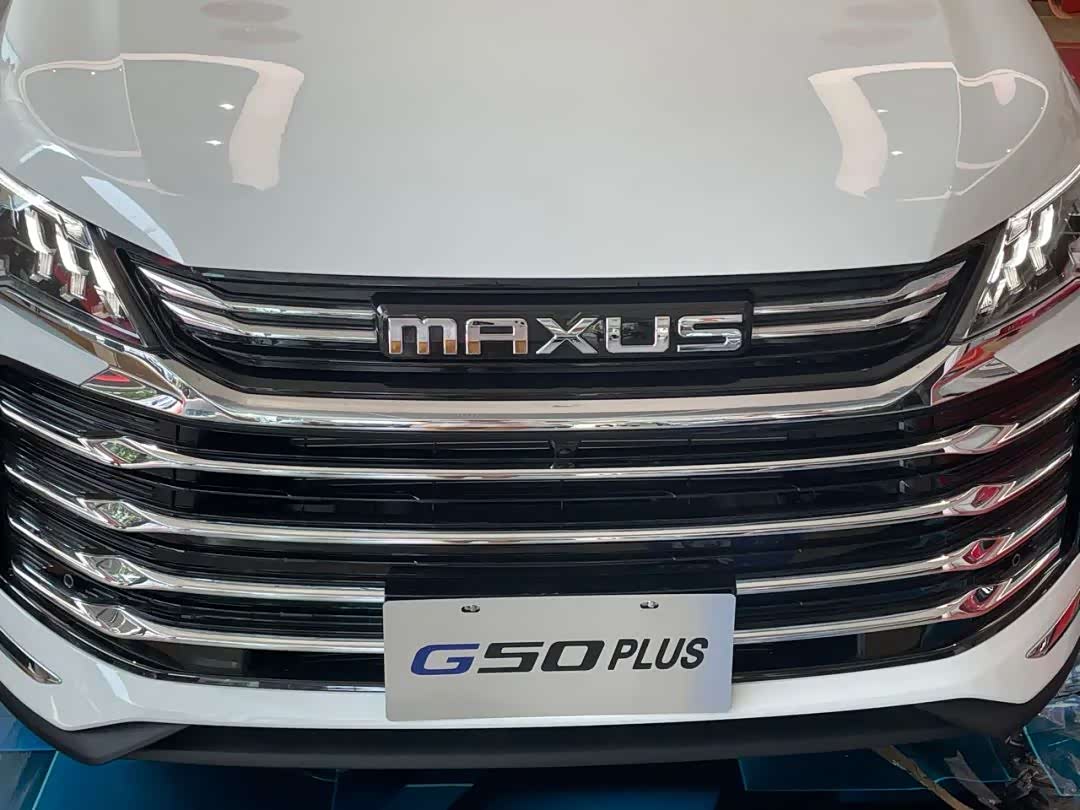实拍上汽大通MAXUS G50 PLUS，价格亲民，能否满足三孩刚需？_车家号_发现车生活_汽车之家