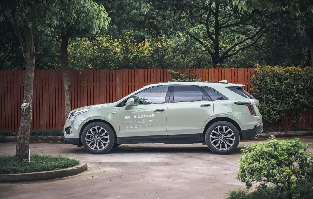 我有顶配XT5，能直接升黑金会员吗？_车家号_发现车生活_汽车之家