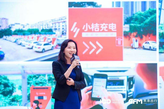小桔能源解晶晶：深度服务充电运营商、快充桩使用率达到30%以上_车家号_发现车生活_汽车之家