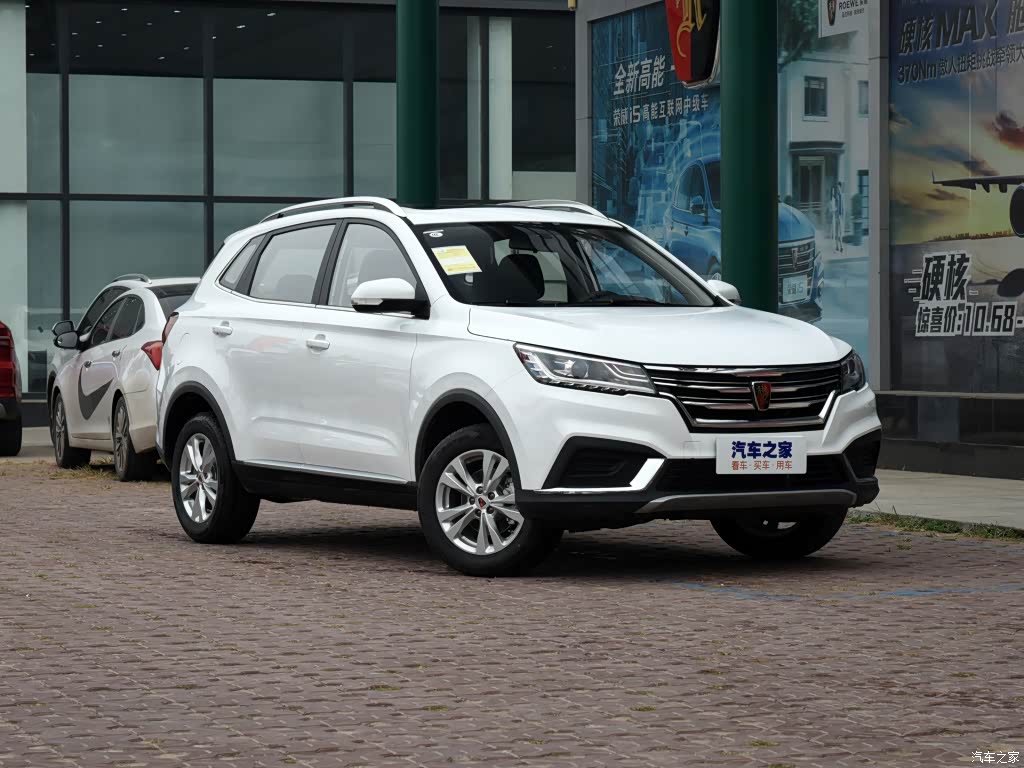 10万元以内国产SUV 荣威RX3一口气直降7千元 心动吗？_车家号_发现车生活_汽车之家