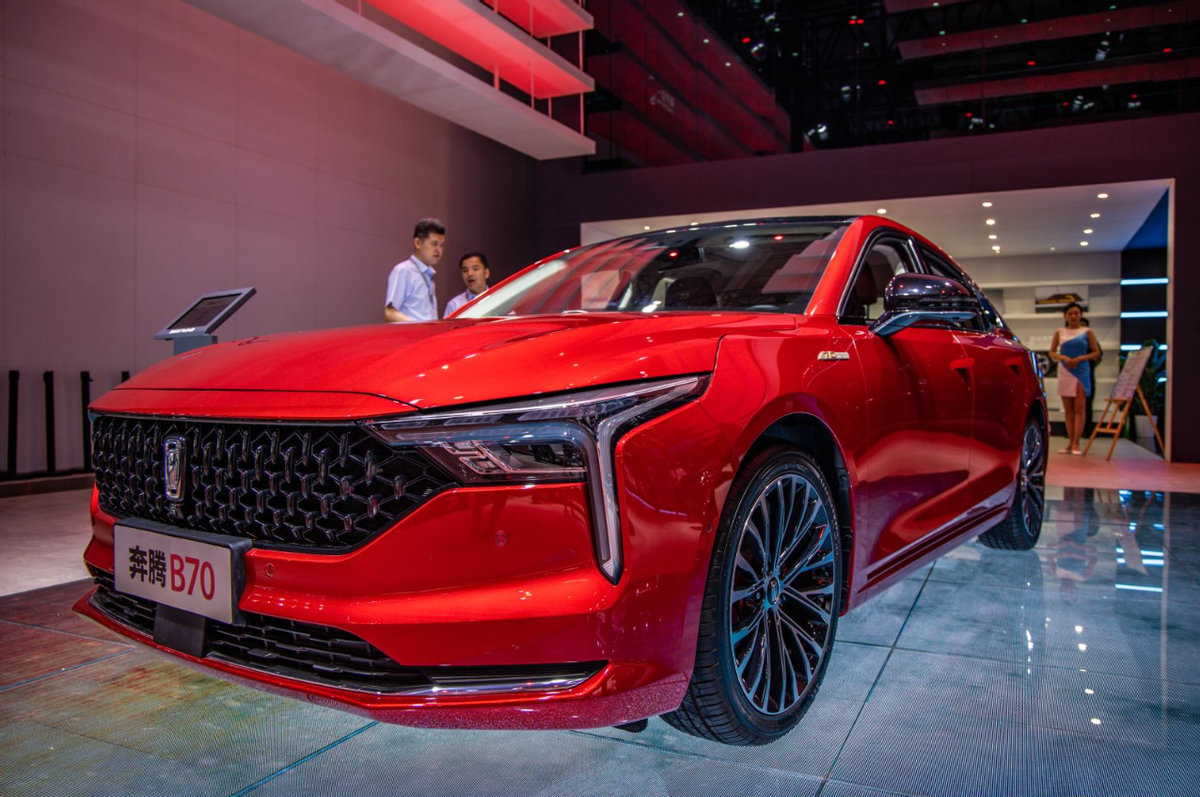 庆中国一汽七十周年 一汽奔腾长春车展玩把大的_车家号_发现车生活_汽车之家