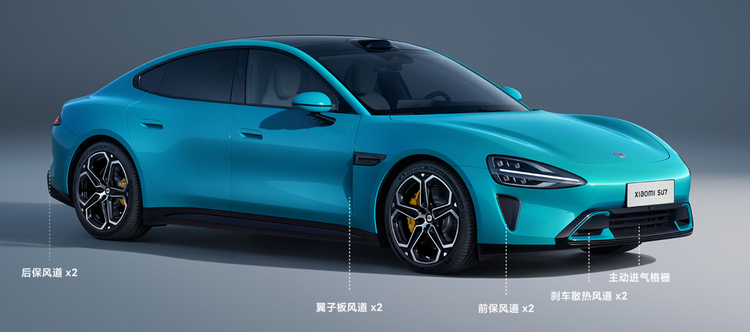 【文章】小米公布SU7实测视频：零百加速2.78秒，最高时速265公里！_车家号_汽车之家