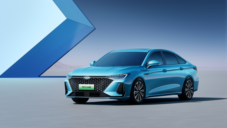 奇瑞风云A8上市，直接竞品吉利星瑞L，挑战目标秦PLUS_车家号_发现车生活_汽车之家