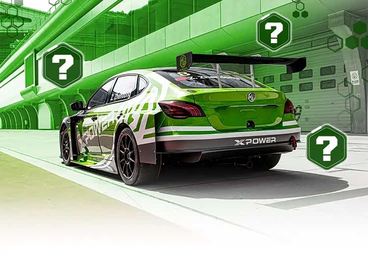 第三代 MG6 变身 MG6 XPOWER TCR 赛车_车家号_发现车生活_汽车之家