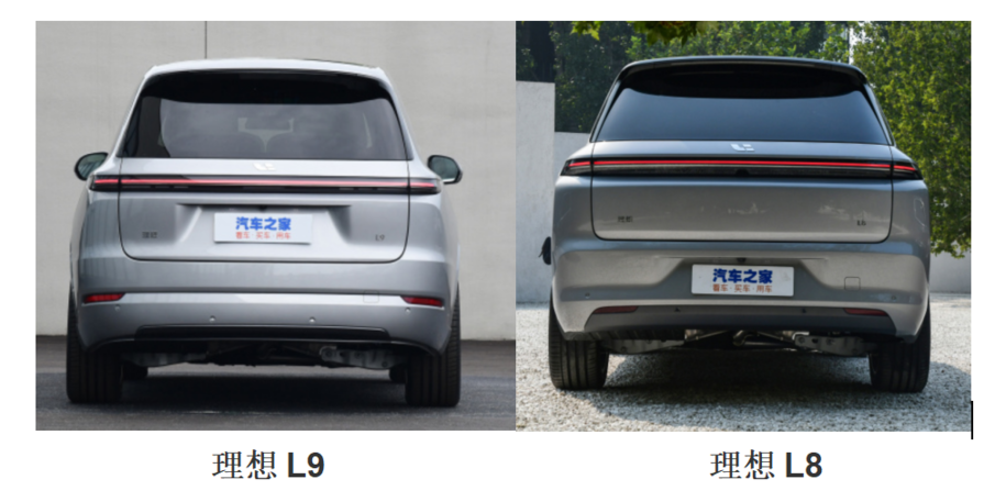 理想L8与L9 6万块钱差在哪？如果是你该怎么选？_车家号_发现车生活_汽车之家