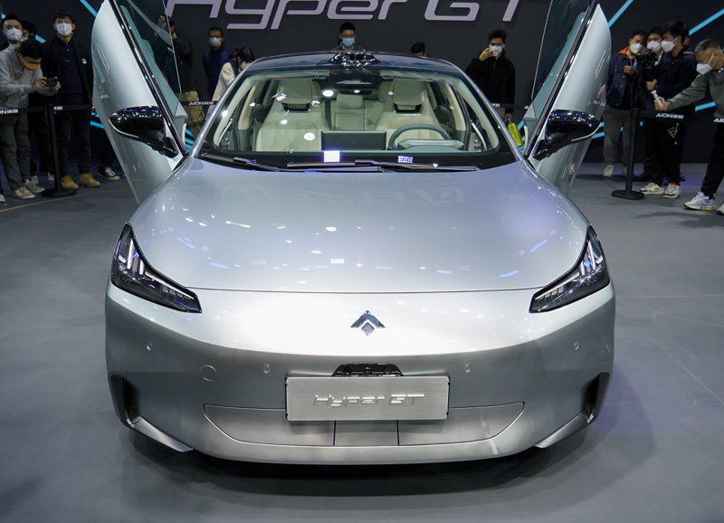 2022广州车展AION埃安Hyper GT正式亮相_车家号_发现车生活_汽车之家