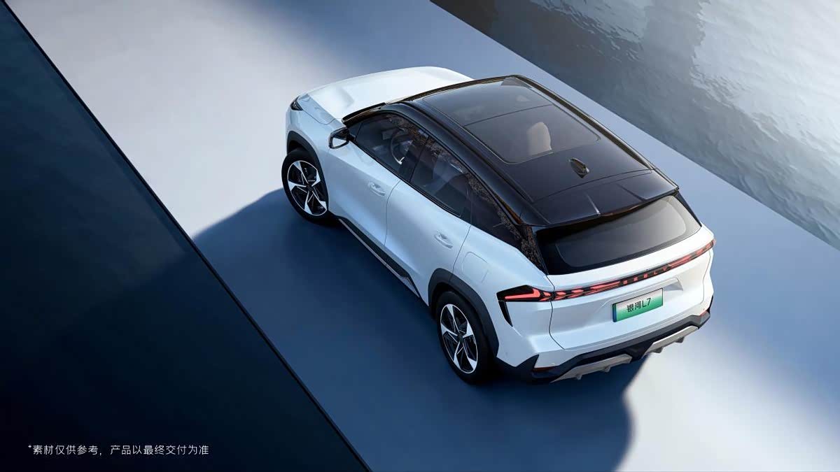 子品牌越来越多，吉利为啥要推出“银河”？_车家号_发现车生活_汽车之家