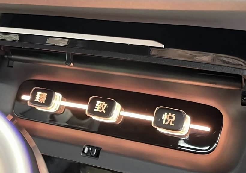 长安全新新能源轿跑来了！起源A07到店，轴距2米9，叫板比亚迪汉_车家号_发现车生活_汽车之家