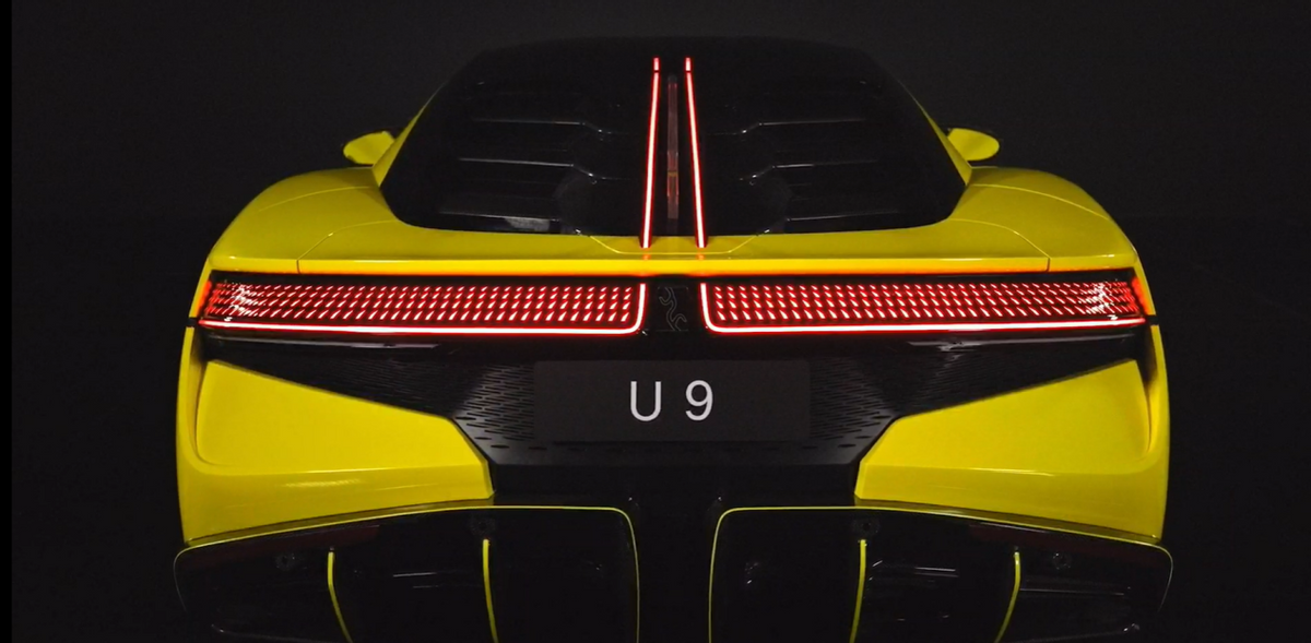 国产百万级纯电动性能超跑，仰望U9正式发布，零百加速2秒级_车家号_发现车生活_汽车之家