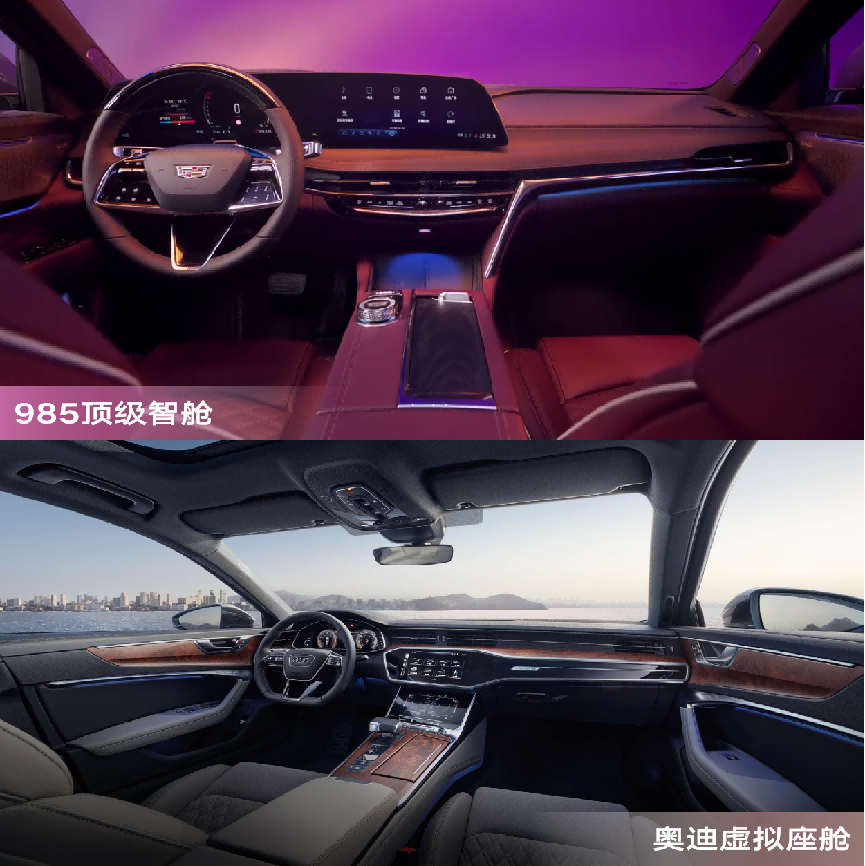 试驾凯迪拉克全新CT6，奥迪A6L车主心态崩了:买早了！_车家号_发现车生活_汽车之家