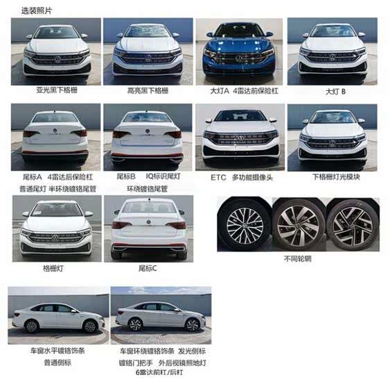相比1.4TSI性能提升不大 但为何EA211 1.5T EVO2如此受人关注？_车家号_发现车生活_汽车之家