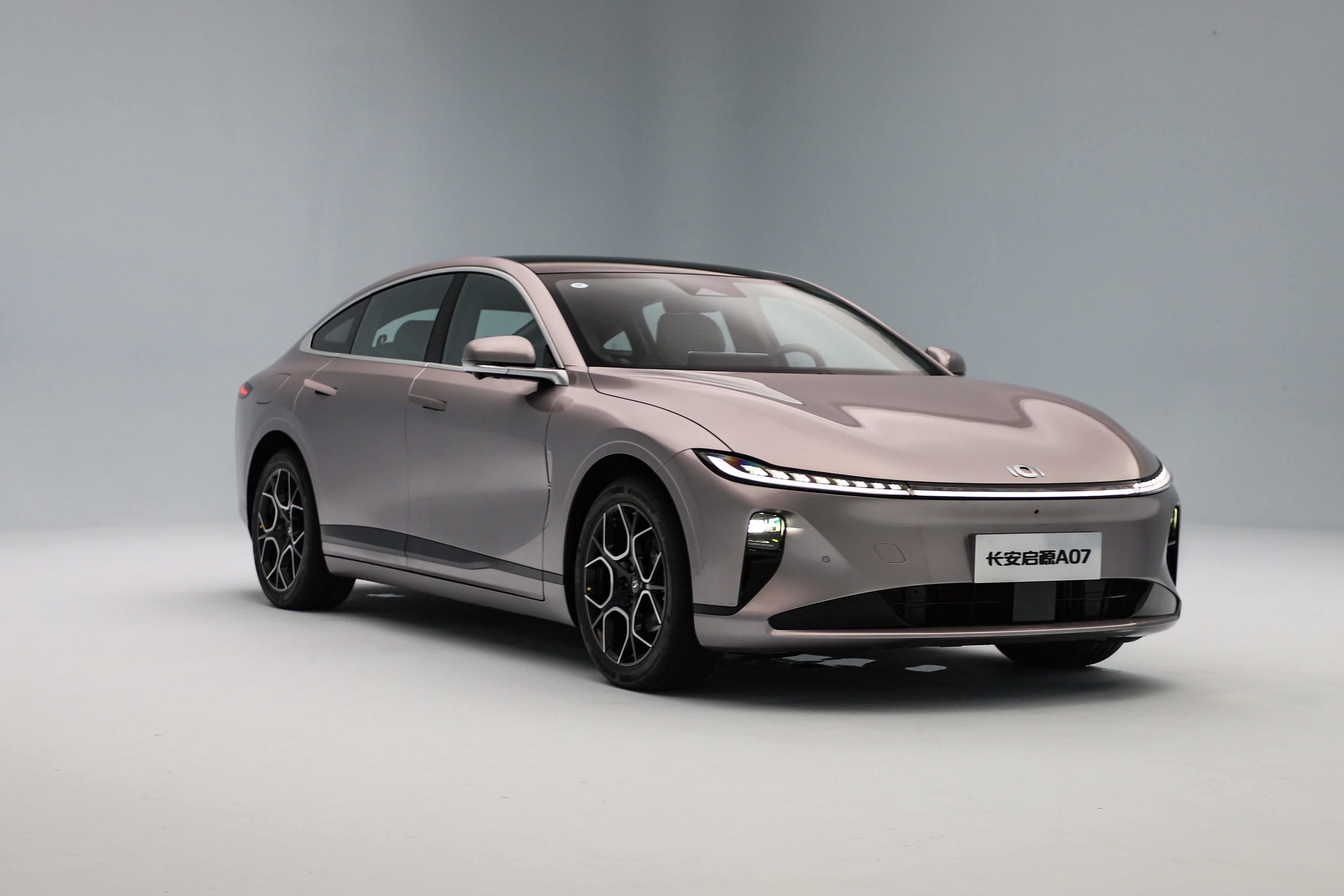 瞄准大气稳重家用市场，长安启源A07正式亮相_车家号_发现车生活_汽车之家