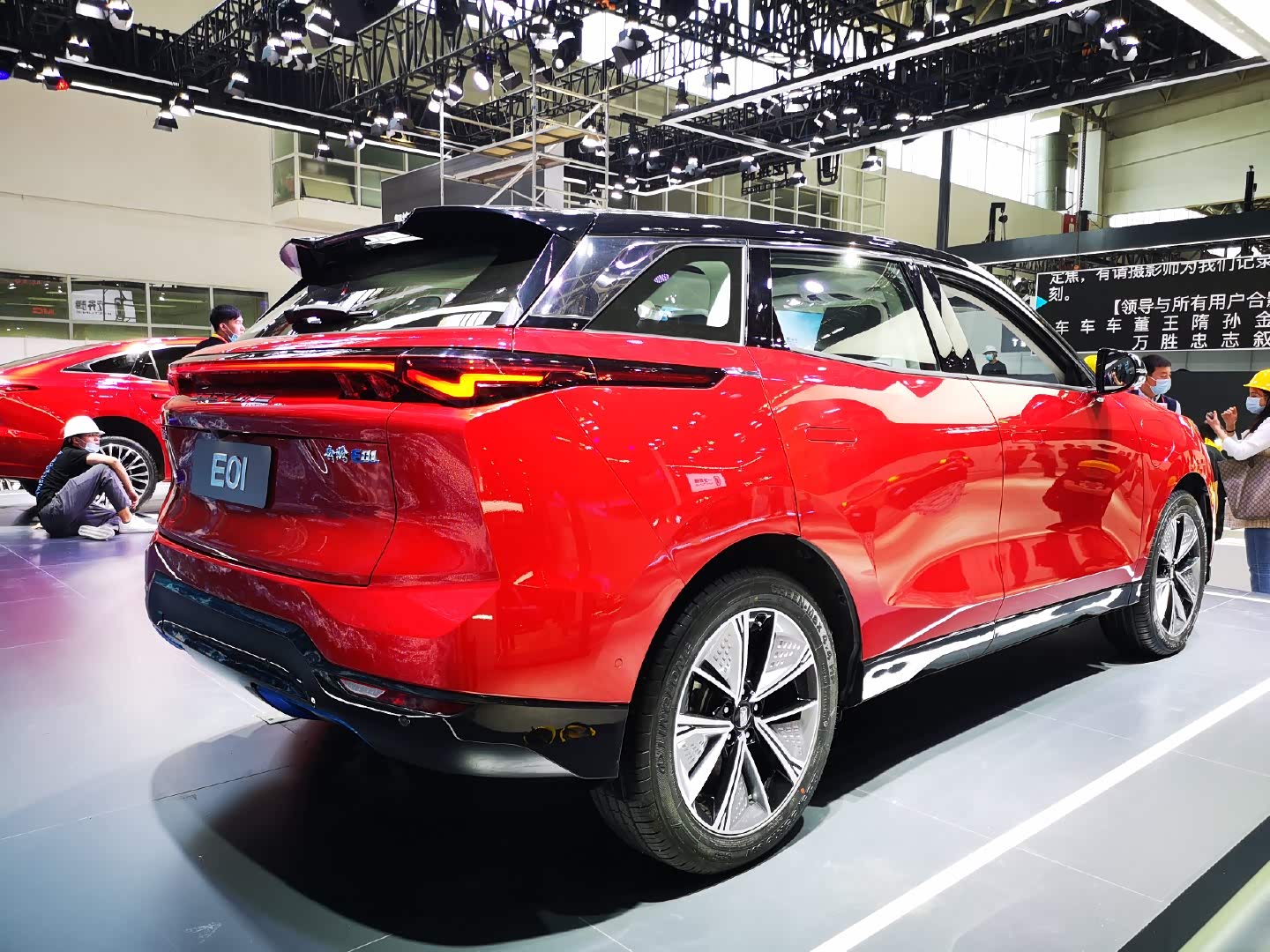 北京车展：奔腾E01上市 19.68万起 续航450km_车家号_发现车生活_汽车之家