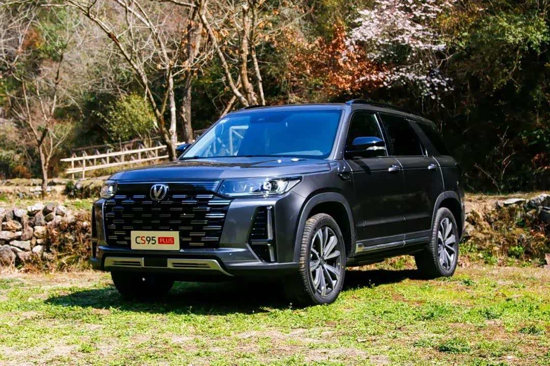 试驾长安CS95PLUS：全能奶爸车，大家庭出行经济实惠选择_车家号_发现车生活_汽车之家