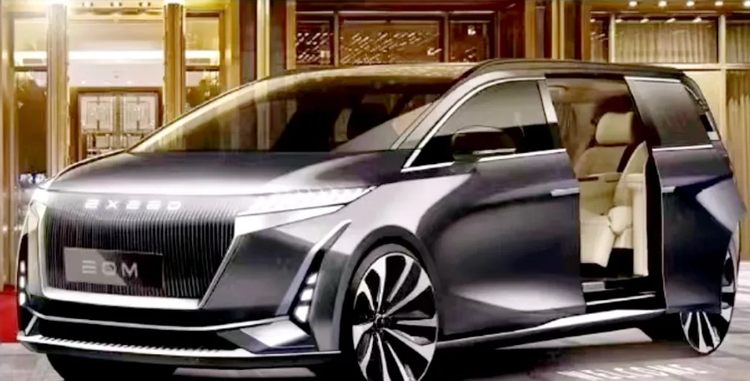 奇瑞神秘MPV正式曝光！搭载增程式混动系统_车家号_发现车生活_汽车之家