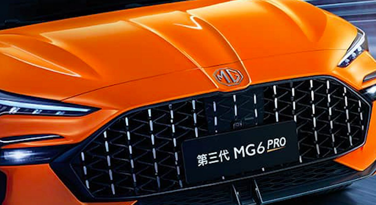 新一代MG6PRO将于8月12日上市，或将成为下半年爆款_车家号_发现车生活_汽车之家