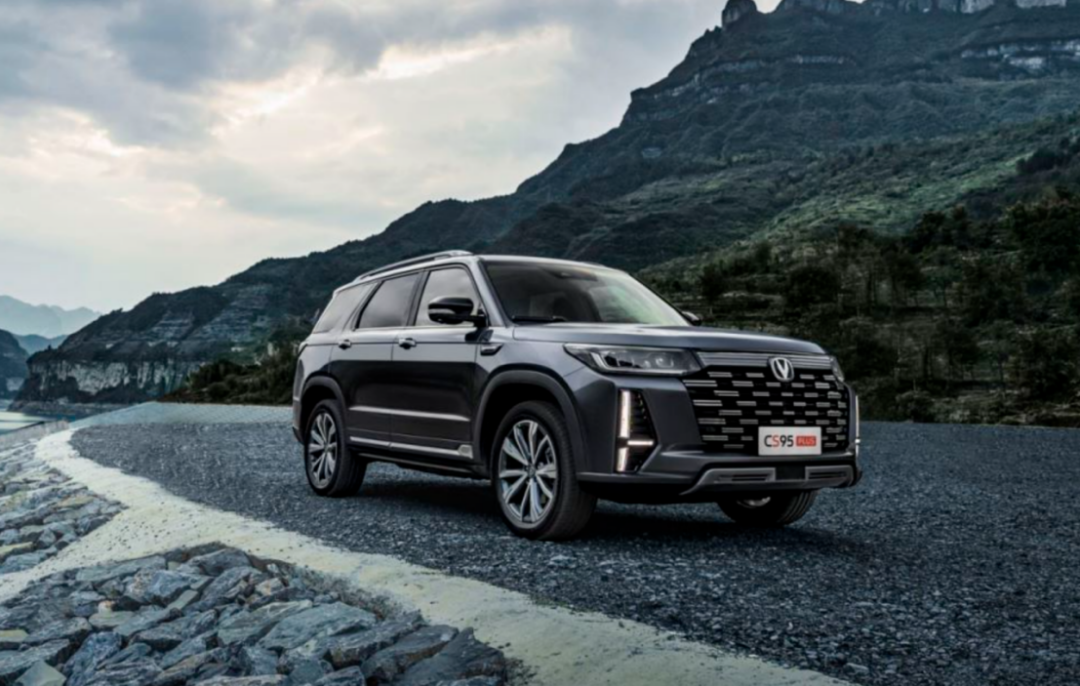 长安CS95PLUS上市评价：还是咱自主品牌给力_车家号_发现车生活_汽车之家