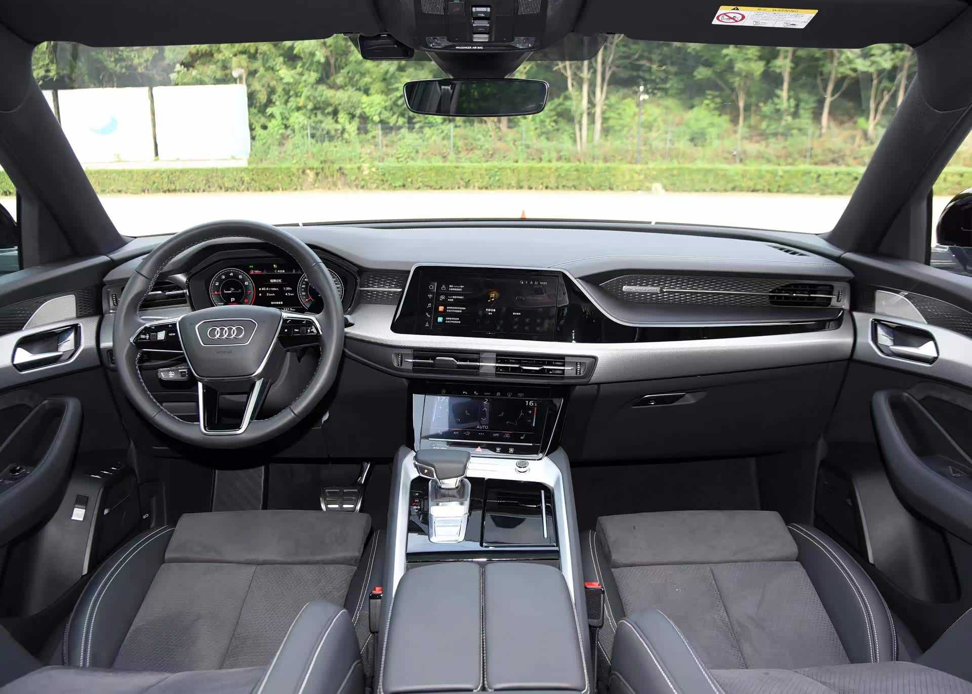 上汽奥迪Q6正式开启预售，搭载第四代EA888发动机_车家号_发现车生活_汽车之家