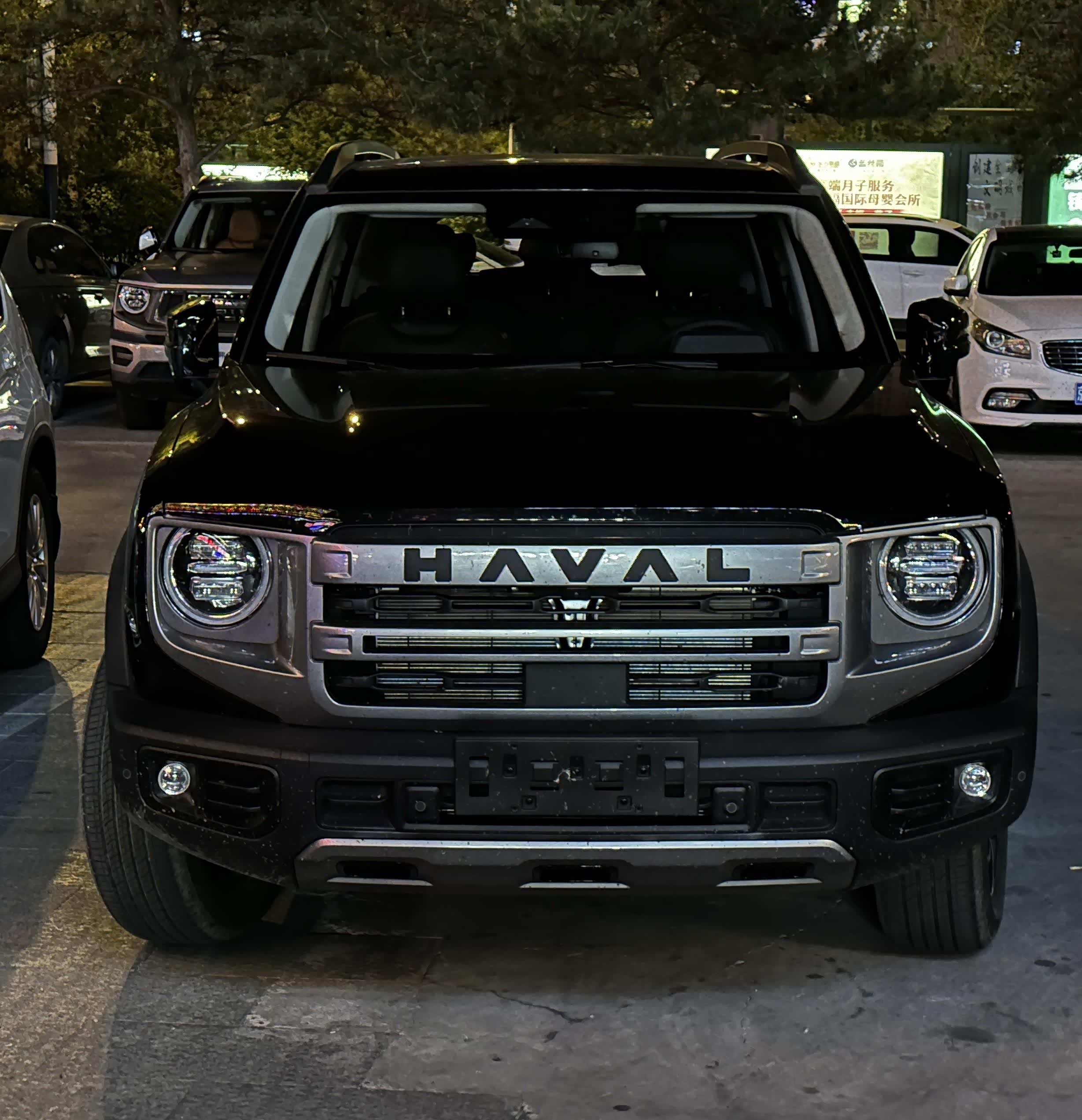 猛龙过江？哈弗全新Hi4硬派SUV猛龙申报图流出_车家号_发现车生活_汽车之家