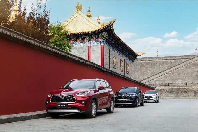 终于读懂“5+2+7”的快乐 西安试驾全新汉兰达380T_车家号_发现车生活_汽车之家