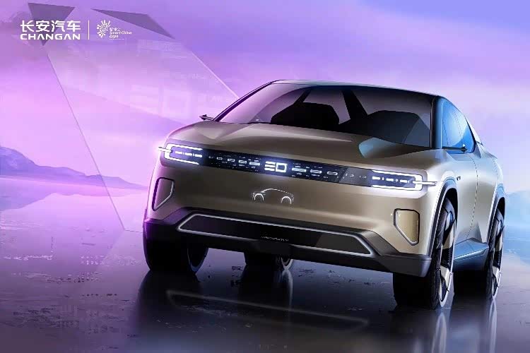 长安诸葛智能品牌发布 原型车CD701亮相_车家号_发现车生活_汽车之家