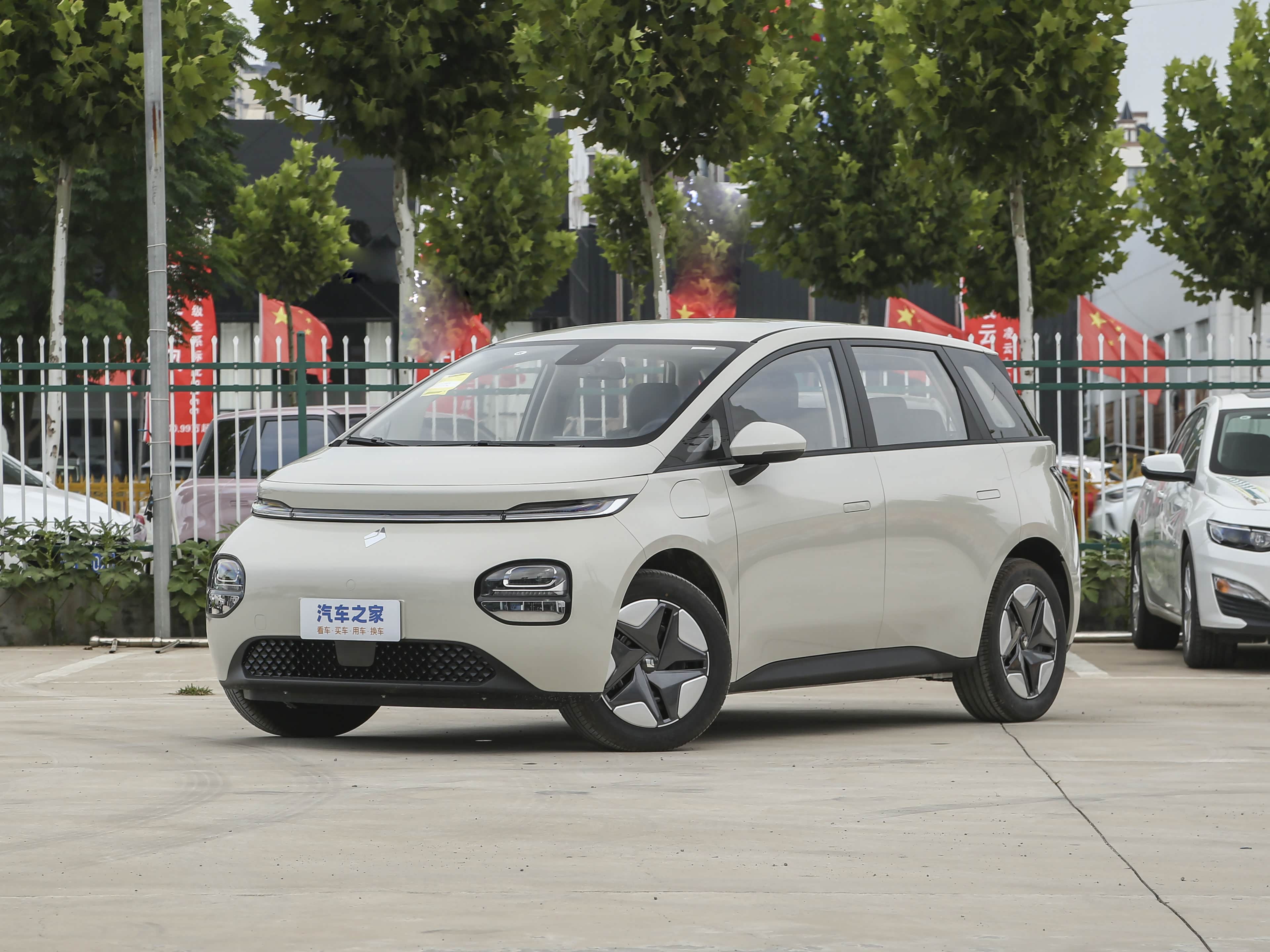 宝骏云朵：造型“萌萌哒”，有360km和460km续航可选，售9.58万起_车家号_发现车生活_汽车之家