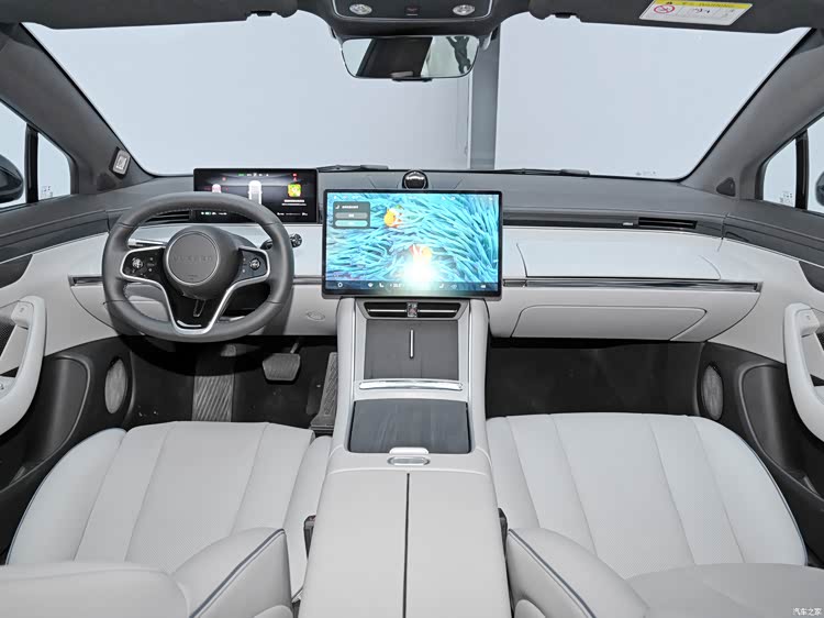 智界S7震撼来袭！开启预售，25.8万起享受智能豪华座驾_车家号_发现车生活_汽车之家