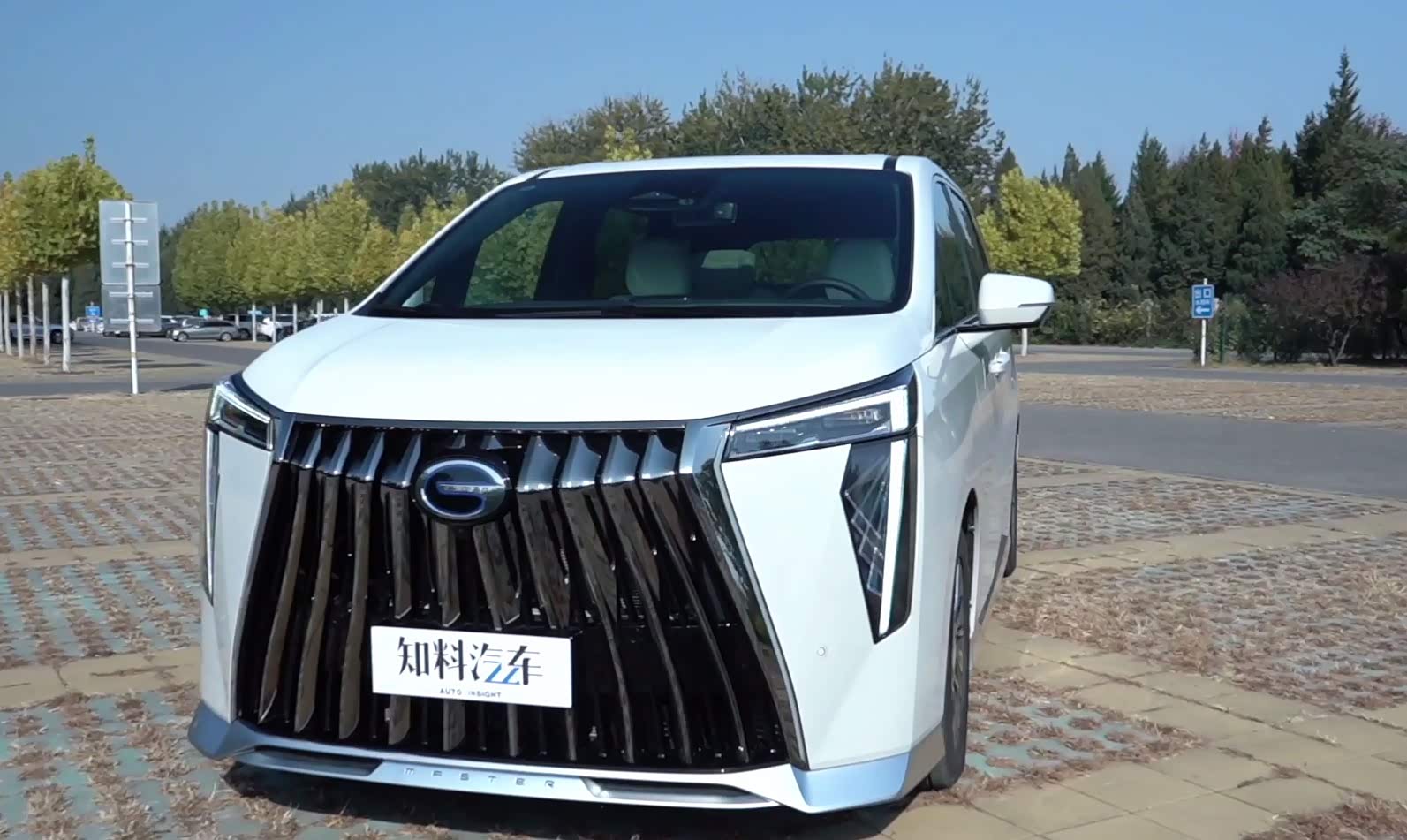 30万级别气场最强大的MPV？传祺M8宗师系列上市，售26.98万起_车家号_发现车生活_汽车之家