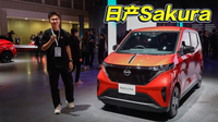 【Sakura】日产_Sakura报价_Sakura图片_汽车之家