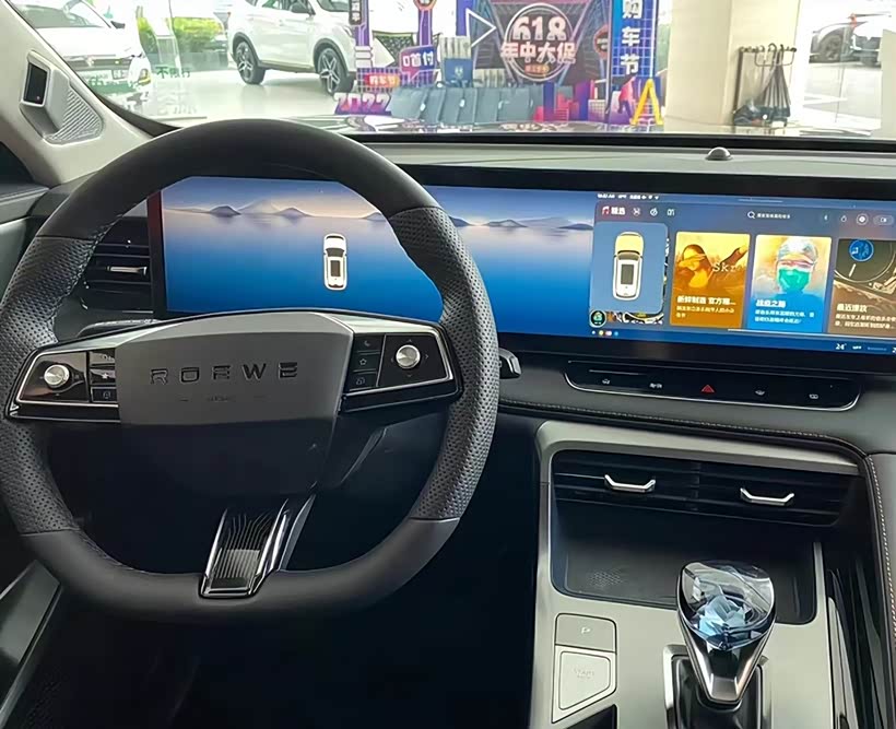 全新第三代荣威RX5到店，造型酷炫，轴距2765mm，燃油/混动任选_车家号_发现车生活_汽车之家