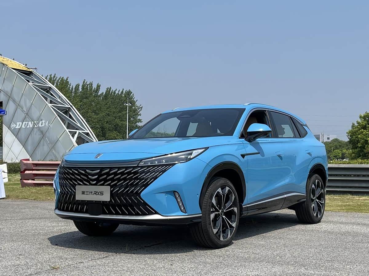 试驾全新第三代荣威RX5/超混eRX5 自主SUV卷王来了？_车家号_发现车生活_汽车之家