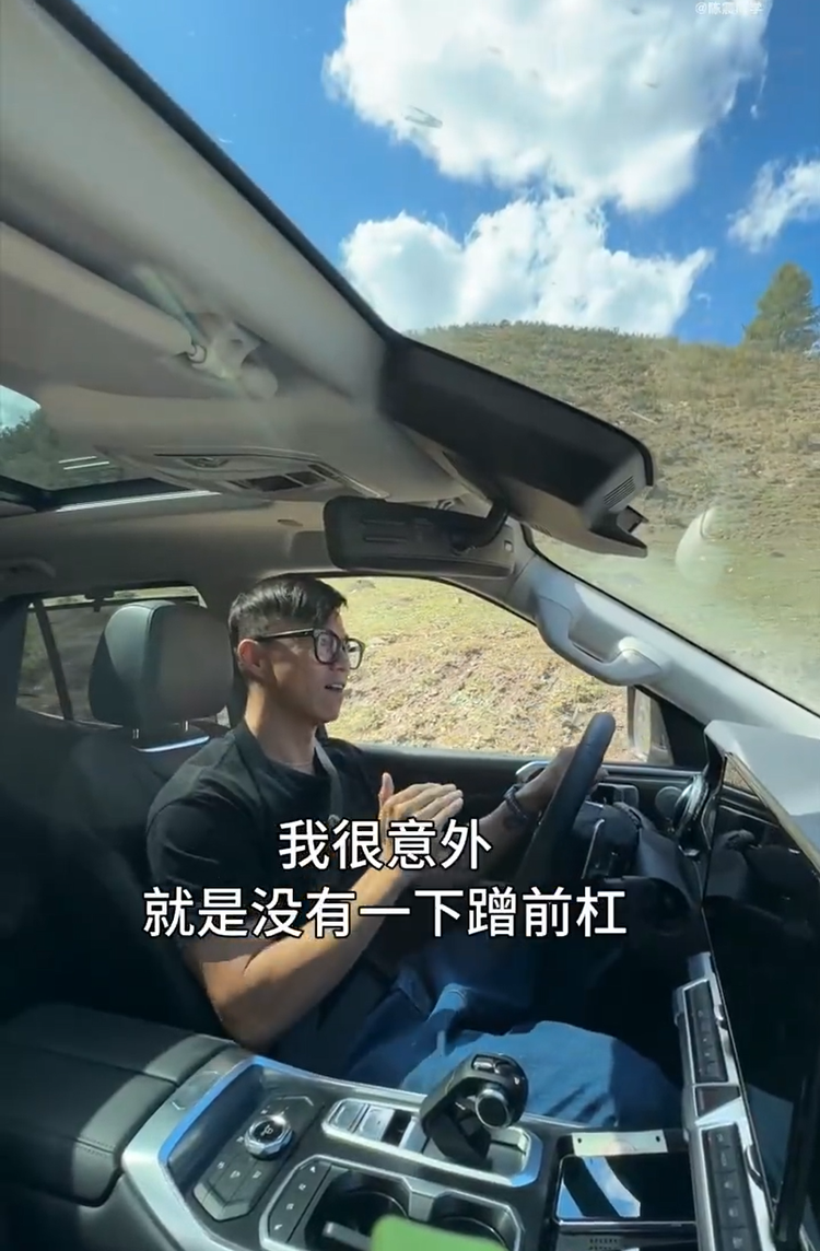 上市前陈震试驾坦克400 Hi4T轻松爬上老掌沟，这你受得了吗？_车家号_发现车生活_汽车之家