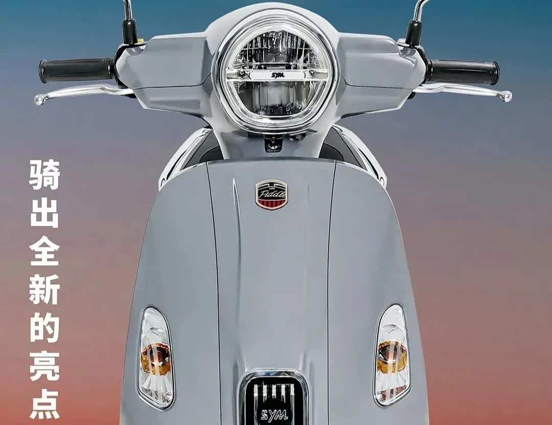 喜欢复古踏板，三阳新款飞度150和大阳VRF150，应该怎么选？_车家号_发现车生活_汽车之家