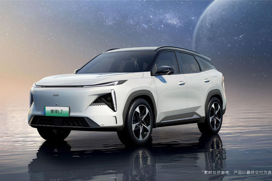 吉利银河L7预定价20万以上，外观惊艳，内饰高级，综合续航1370km_车家号_发现车生活_汽车之家